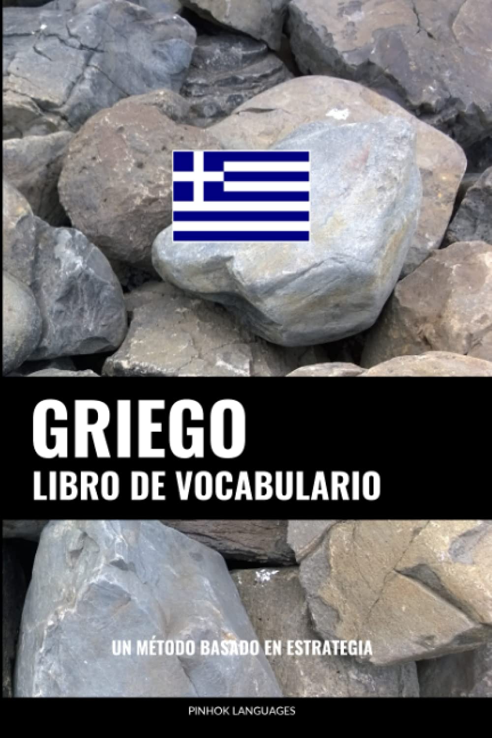 Libro de Vocabulario Griego: Un Método Basado en Estrategia - Mi Odisea ...