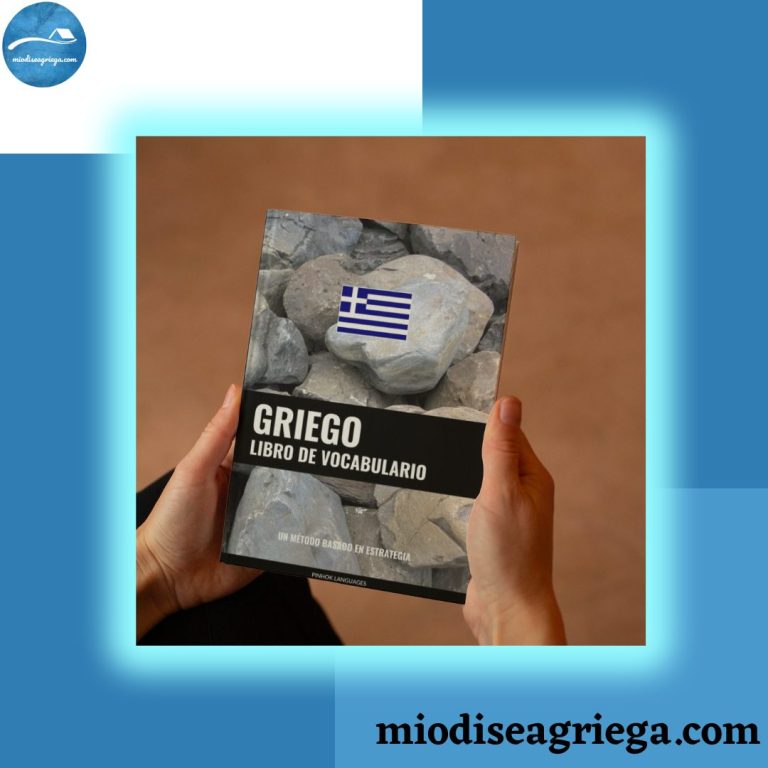 Libro de Vocabulario Griego: Un Método Basado en Estrategia - Mi Odisea ...